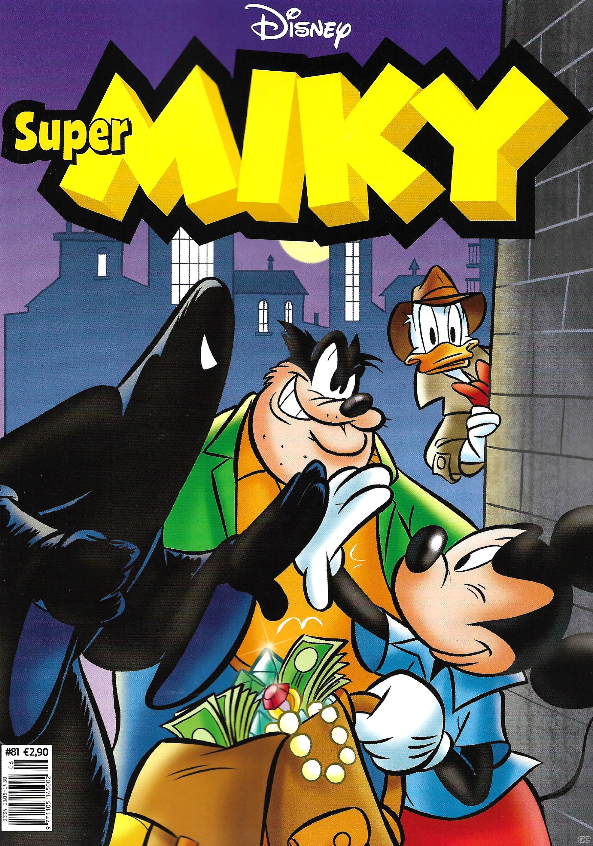 SUPER MIKY 81 [Αλλαγή στρατοπέδου] - Super Μίκυ - GreekComics