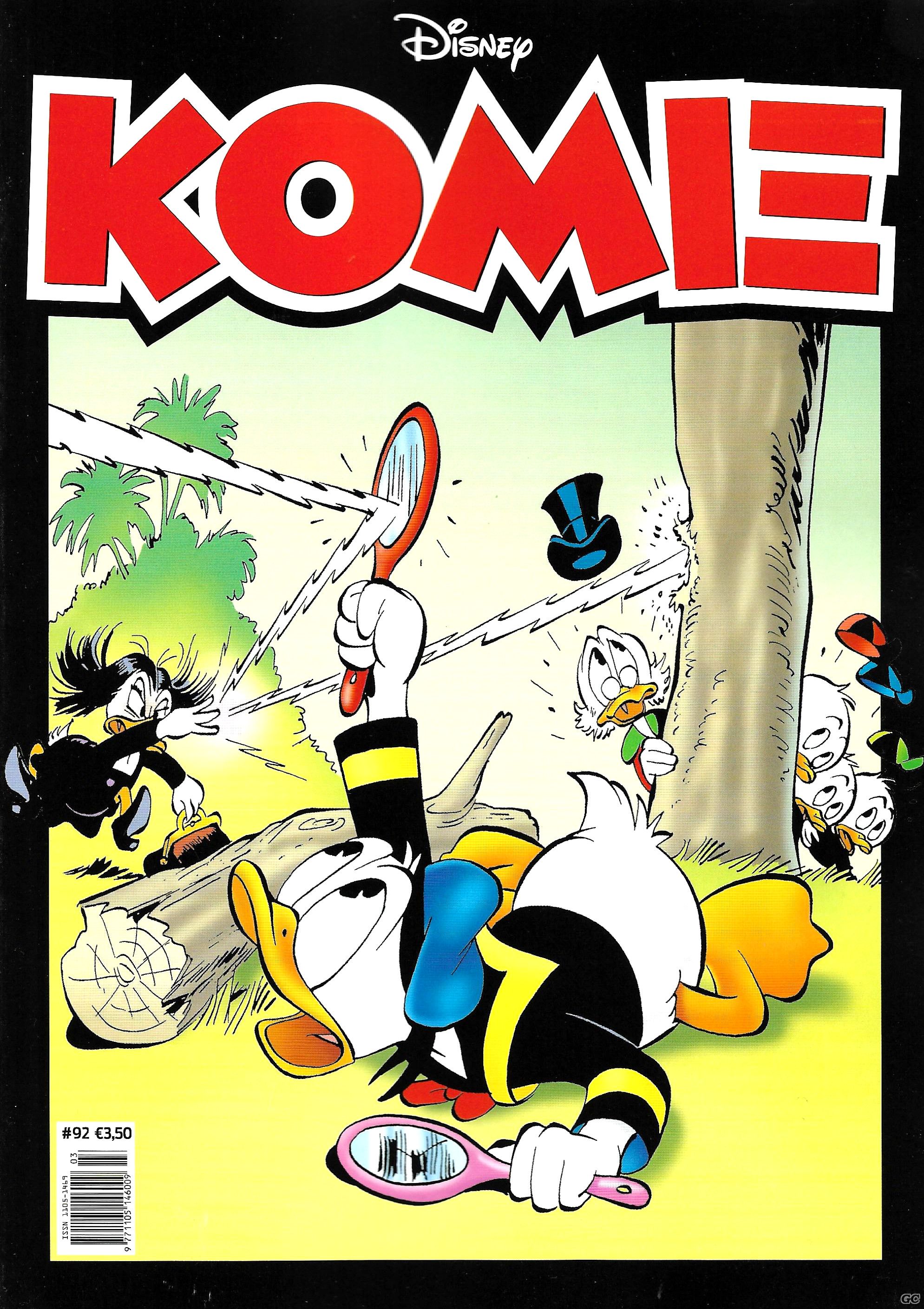 ΚΟΜΙΞ 92 [Το γυάλινο θησαυροφυλάκιο] - Κόμιξ - GreekComics