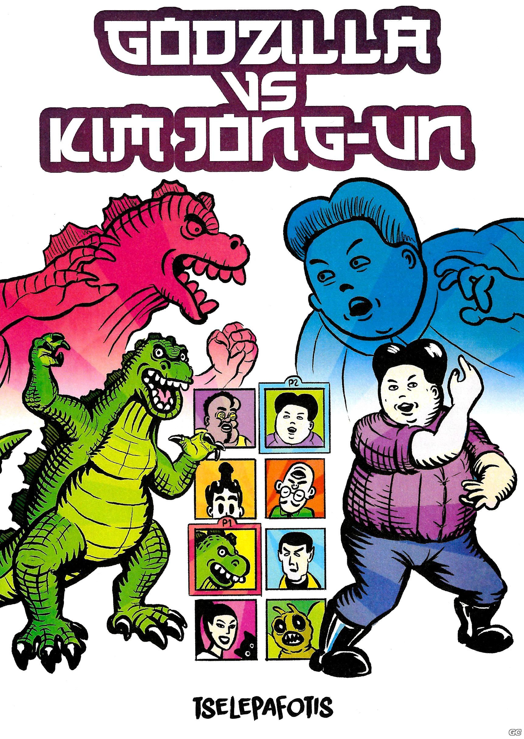 GODZILLA VS KIM JONG-UN - >2020 - GreekComics