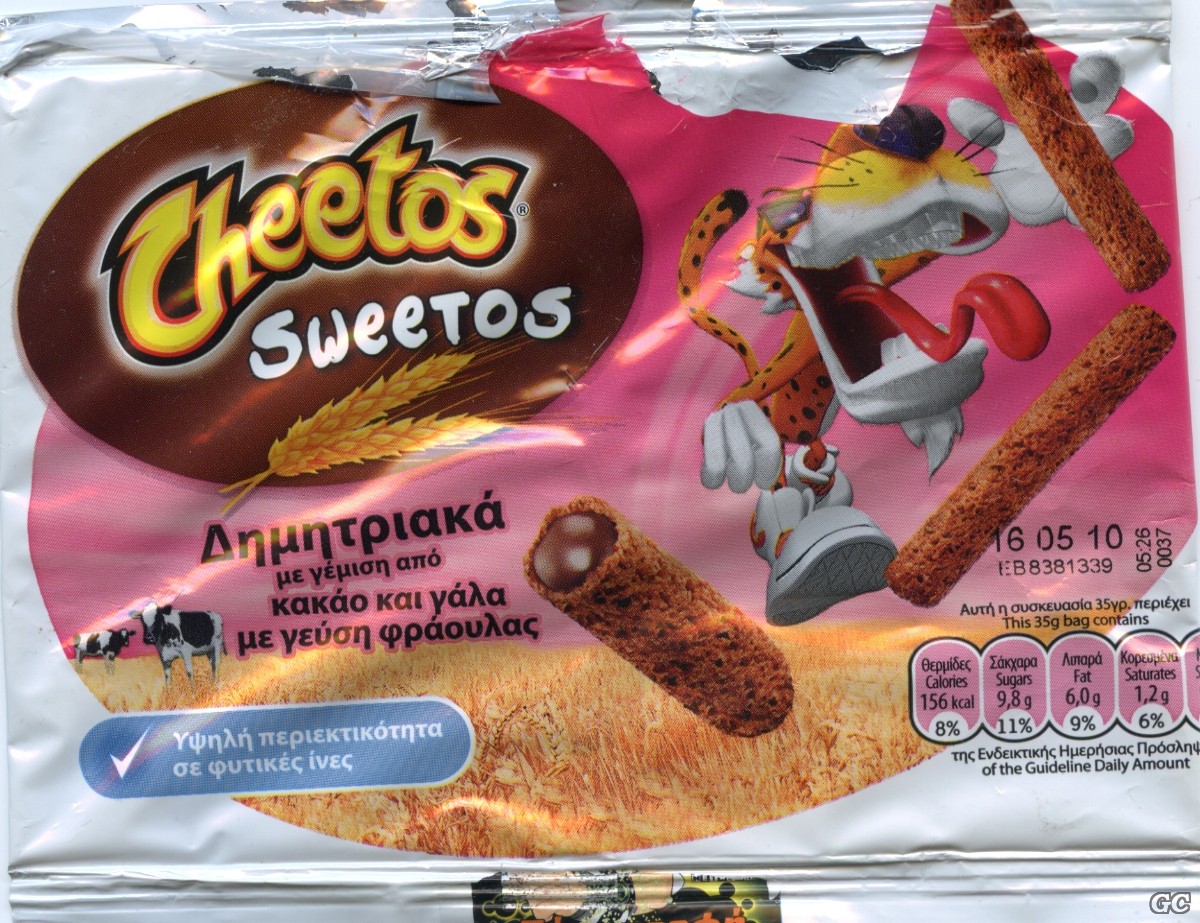 CHEETOS SWEETOS [ TASTY (2009) - (ΤΡΟΦΙΜΑ) ] - ΛΟΙΠΑ - GreekComics