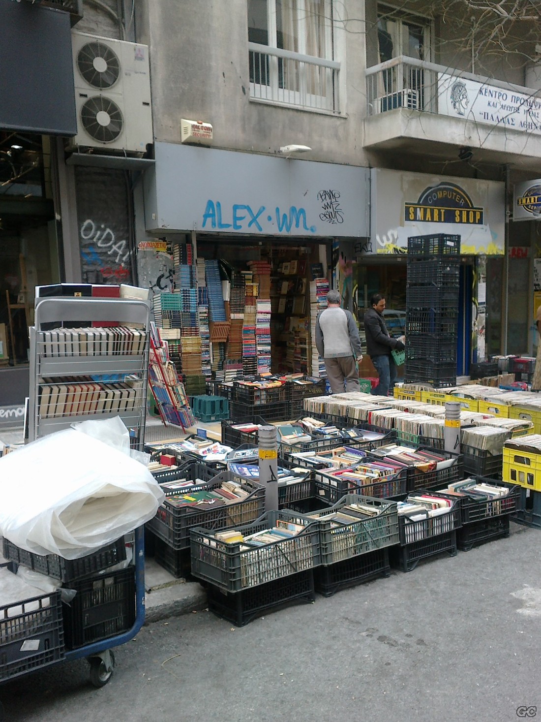 ΜΑΓΑΖΙΑ ΓΙΑ ΜΕΤΑΧΕΙΡΙΣΜΕΝΑ (ΑΘΗΝΑ) - Σελίδα 4 - ΜΕΤΑΧΕΙΡΙΣΜΕΝΑ ...