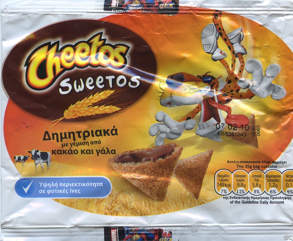 CHEETOS SWEETOS [ TASTY (2009) - (ΤΡΟΦΙΜΑ) ] - ΛΟΙΠΑ - GreekComics