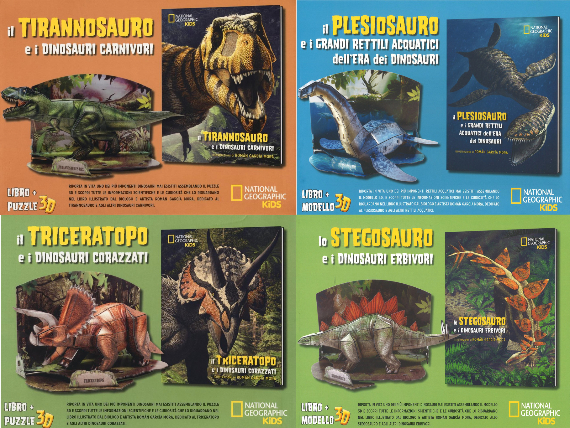 NATIONAL GEOGRAPHIC KIDS - ΔΕΙΝΟΣΑΥΡΟΙ - ΛΟΙΠΕΣ ΕΚΔΟΣΕΙΣ >1990 ...