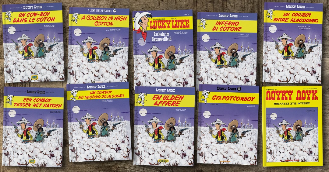 Νέες κυκλοφορίες από την ΜΑΜΟΥΘ COMIX (2019-20) - Σελίδα 6 - ΕΛΛΗΝΙΚΑ ...