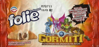 GORMITI Η ΕΠΙΣΤΡΟΦΗ ΤΩΝ ΑΡΧΟΝΤΩΝ ΤΗΣ ΦΥΣΗΣ [ FOLIE - (ΤΡΟΦΙΜΑ ...
