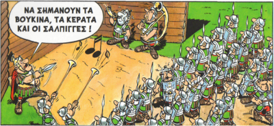 Πού, πόσο καιρό και σε ποιο σώμα κάνατε θητεία? - ΓΕΝΙΚΗ ΣΥΖΗΤΗΣΗ ...