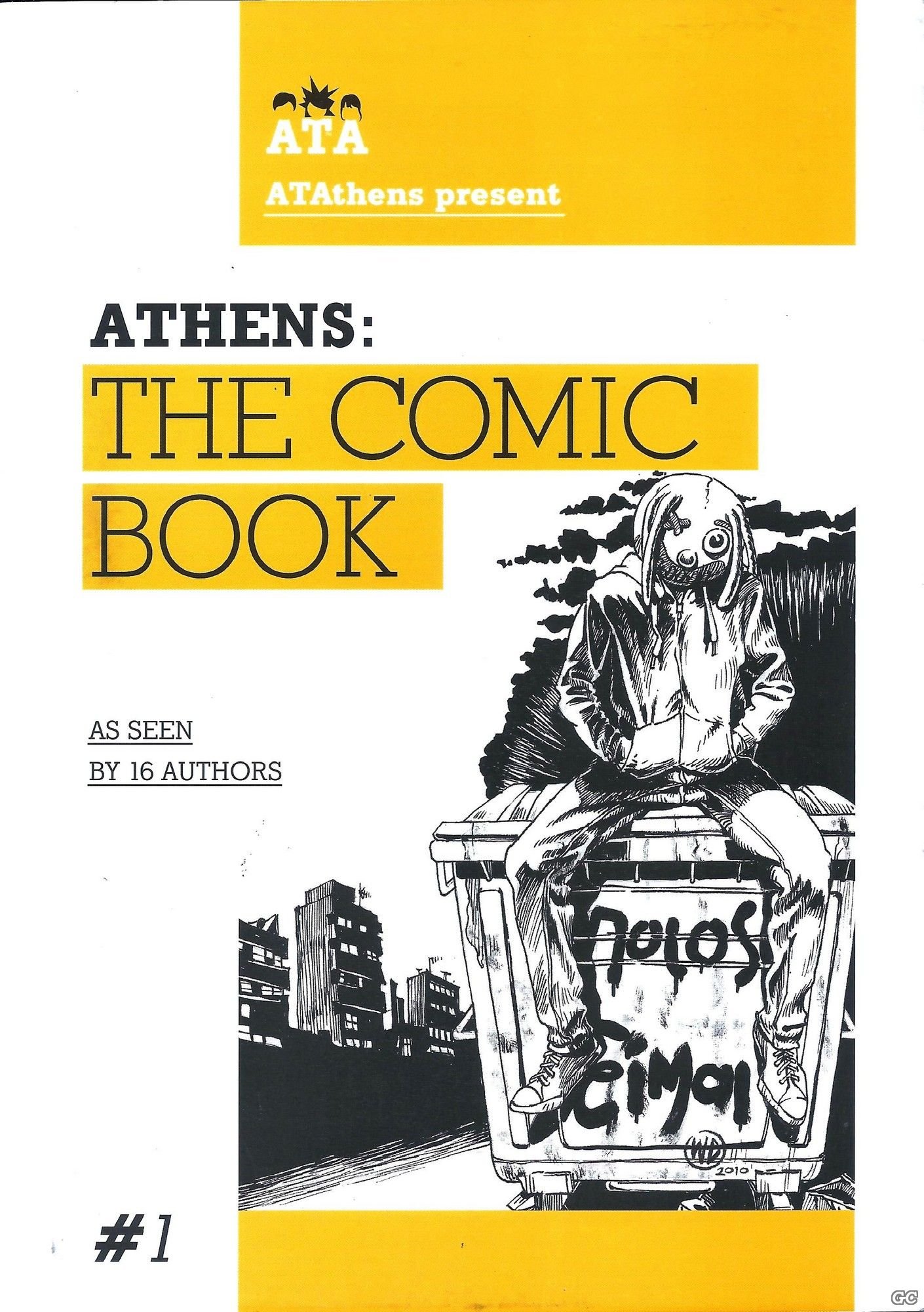 ATHENS: THE COMIC BOOK - ΞΕΝΟΓΛΩΣΣΑ ΕΛΛΗΝΩΝ ΔΗΜΙΟΥΡΓΩΝ - GreekComics