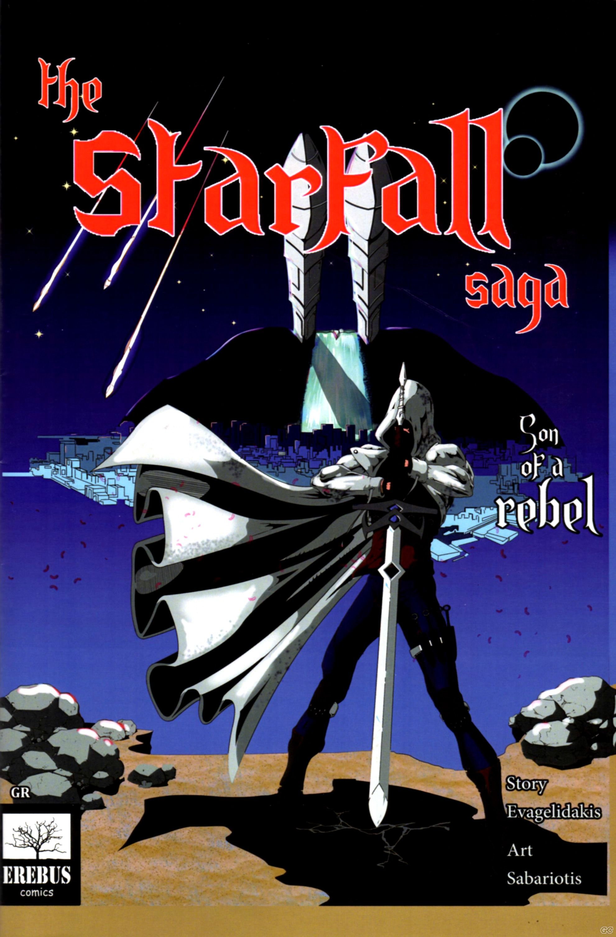 THE STARFALL SAGA - 2010-19 - GreekComics