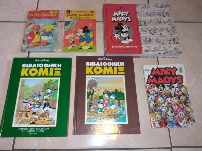 ΤΑ ΚΑΛΥΤΕΡΑ ΤΕΥΧΗ ΤΗΣ ΣΥΛΛΟΓΗΣ ΜΑΣ -THE BEST COMICS OF OUR COLLECTIONS ...
