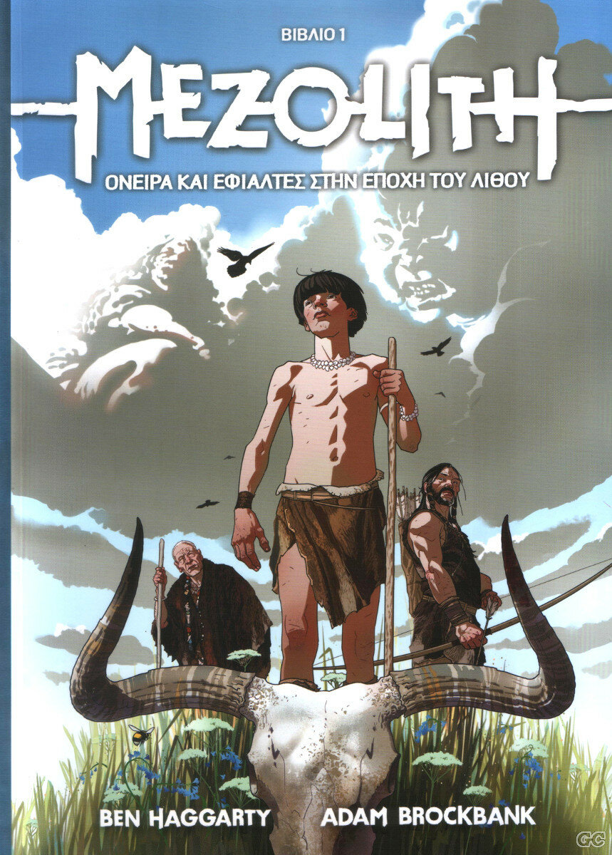 MEZOLITH: ΟΝΕΙΡΑ ΚΑΙ ΕΦΙΑΛΤΕΣ ΣΤΗΝ ΕΠΟΧΗ ΤΟΥ ΛΙΘΟΥ - 2010-19 - GreekComics
