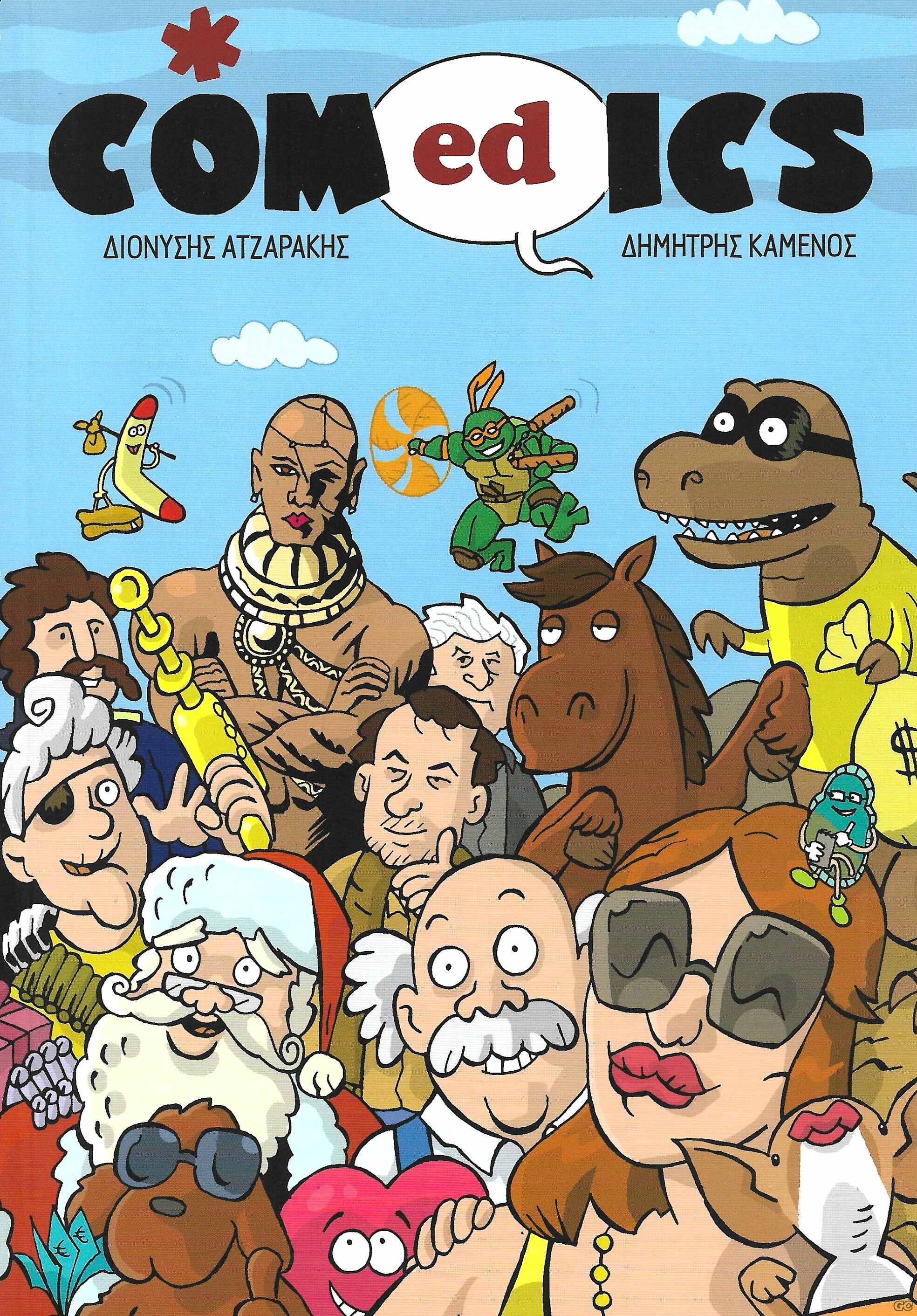 COMedICS - 2010-19 - GreekComics