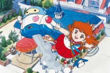 Hai Step Jun [ Στεπ Τζουν ] (1985-1986) - ΣΕΙΡΕΣ - GreekComics