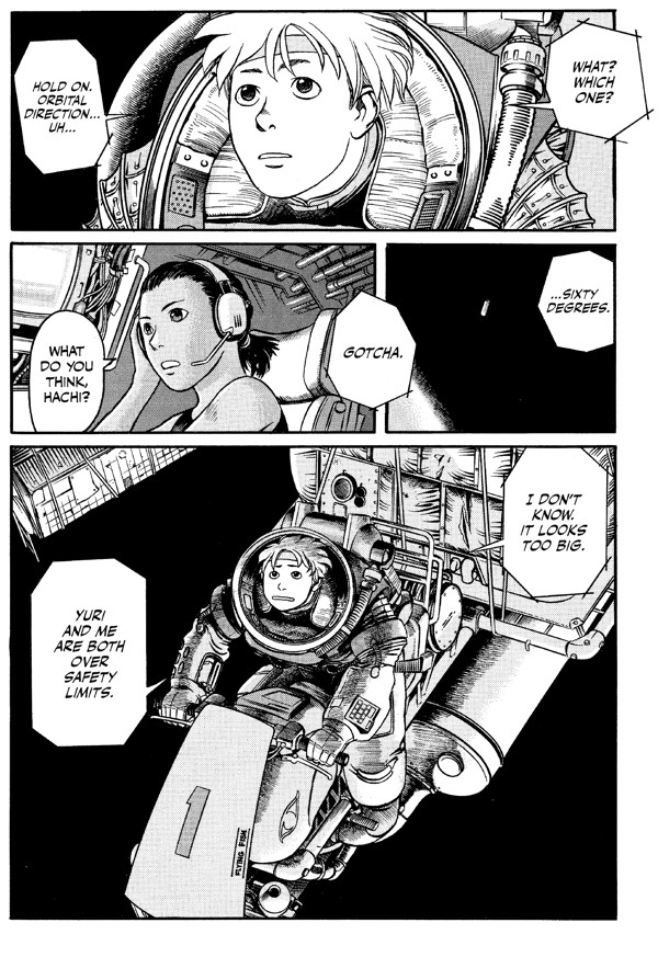 3 manga για το διάστημα - ΓΕΝΙΚΗ ΣΥΖΗΤΗΣΗ - GreekComics