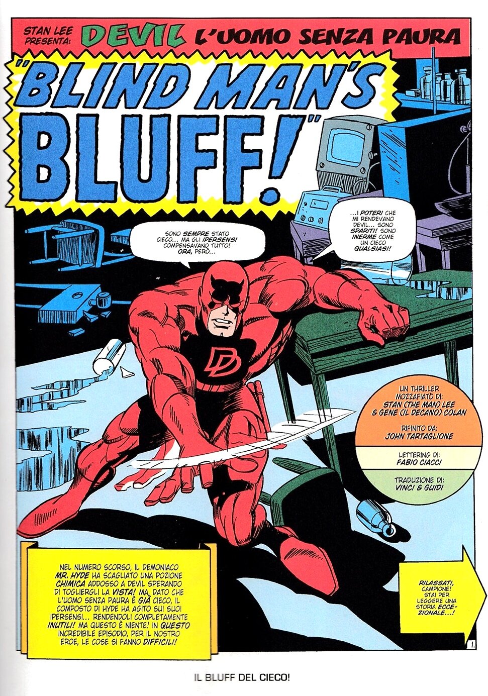 ΚΛΑΣΙΚΟΙ ΥΠΕΡΗΡΩΕΣ - Σελίδα 56 - >2020 - GreekComics