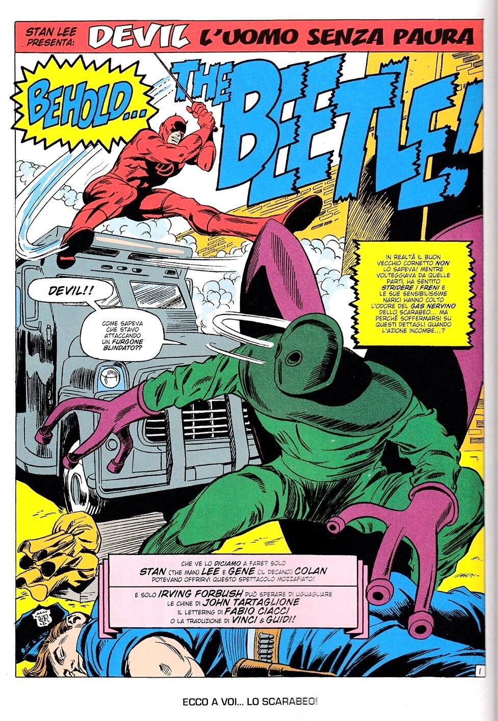 ΚΛΑΣΙΚΟΙ ΥΠΕΡΗΡΩΕΣ - Σελίδα 56 - >2020 - GreekComics