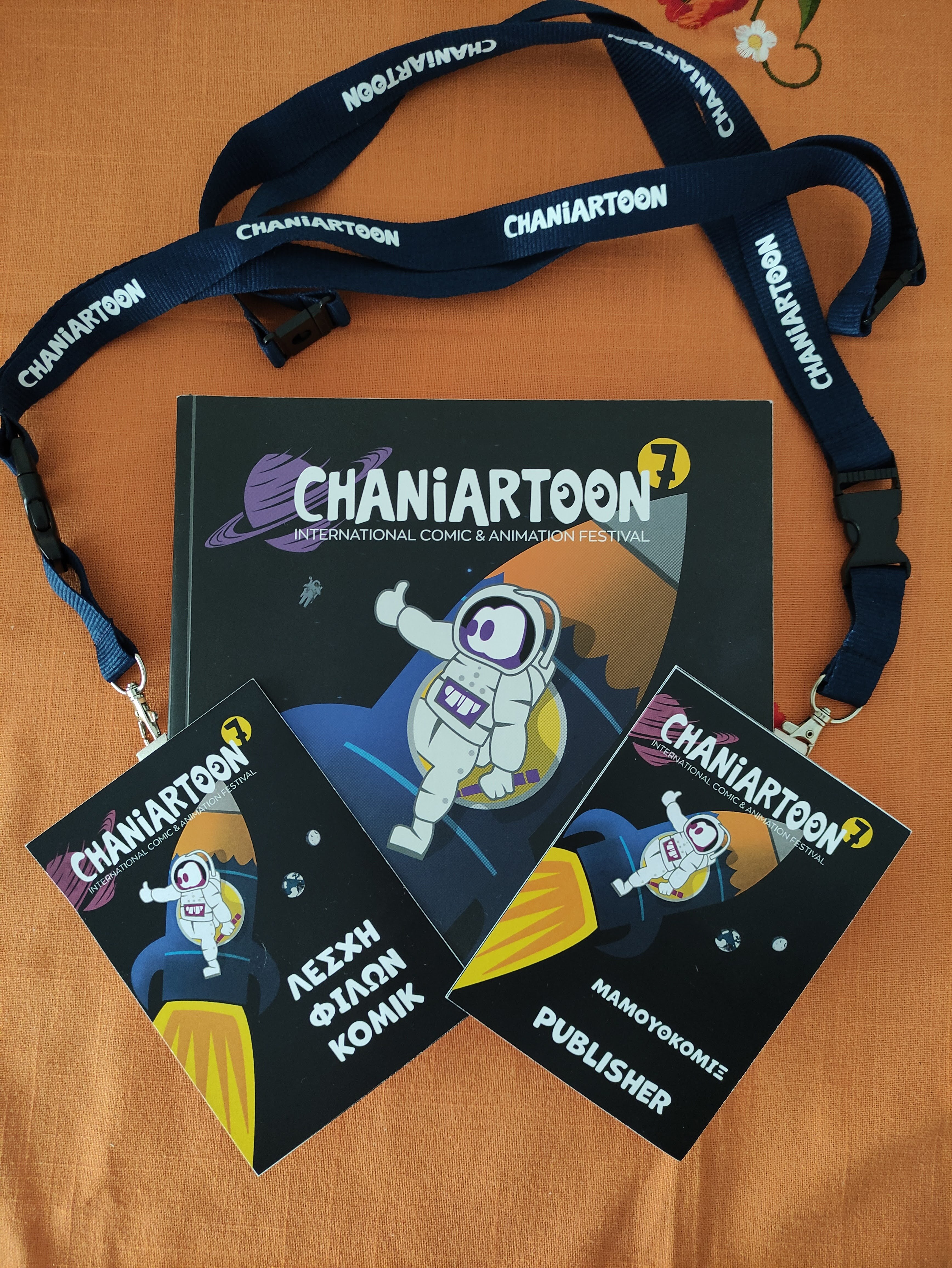 Chaniartoon 2023 [11-24 Σεπτεμβρίου 2023] - ΕΚΔΗΛΩΣΕΙΣ - GreekComics