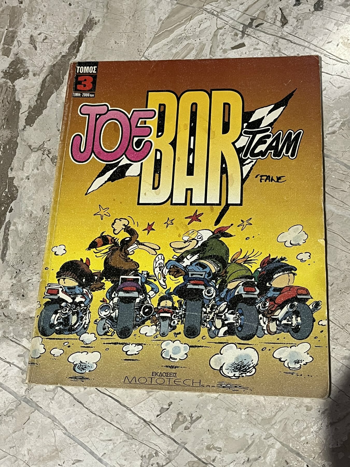 JOE BAR TEAM - 1990-99 - GreekComics